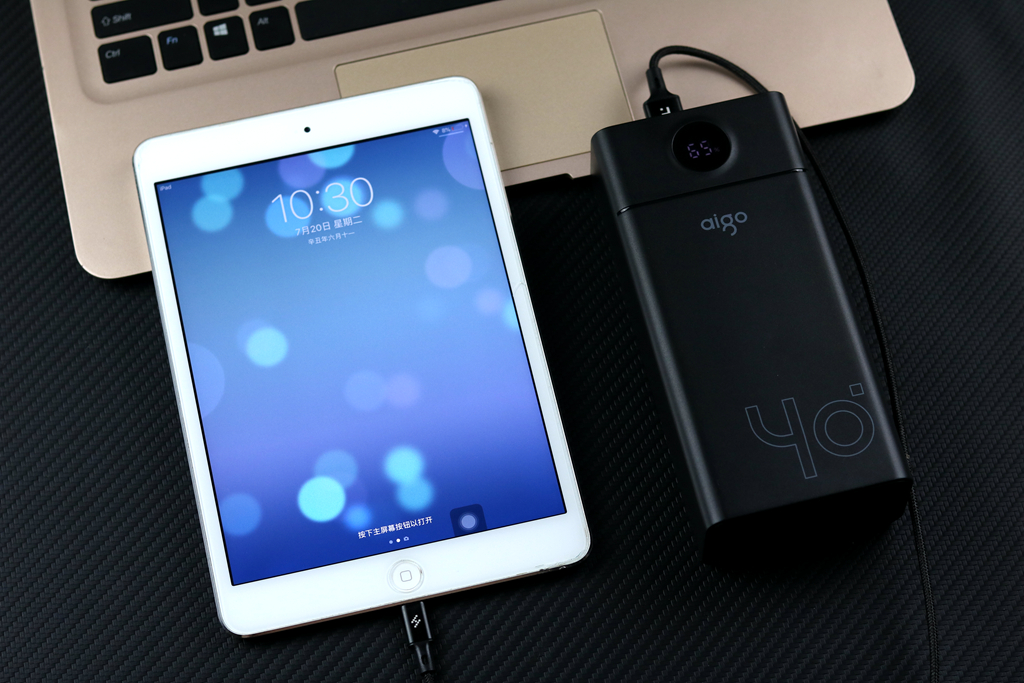A "self-defense" power bank, aigo mobile power C40S evaluation, 22.5W ...