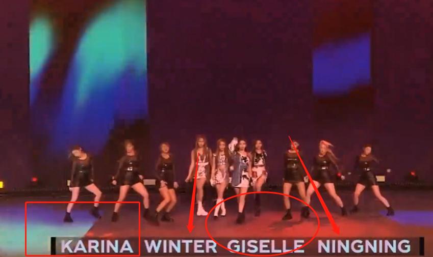 aespa should help color plagiarism?Hit the aurora color name of unine ...