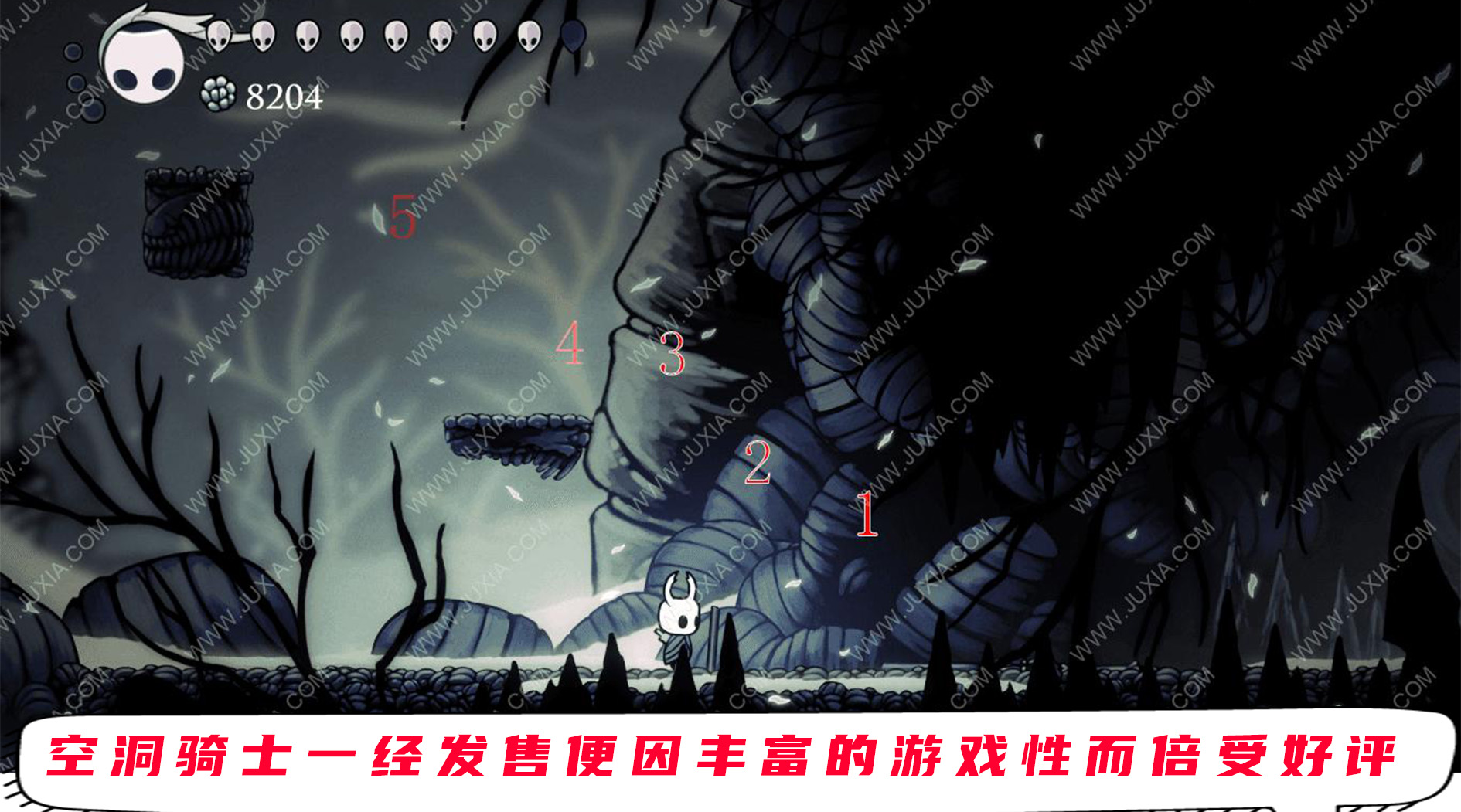 It's better to try these fun stand-alone horizontal games at home ...