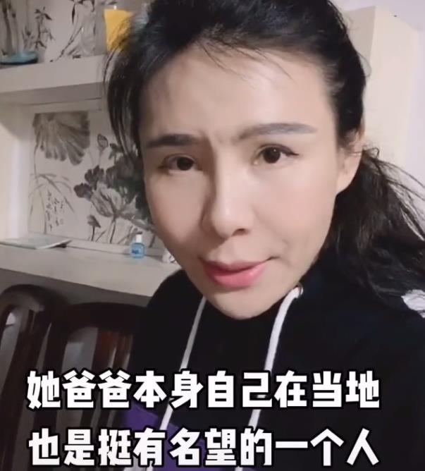 Xiang Sixing's incident reversed. The mine at home is in better ...