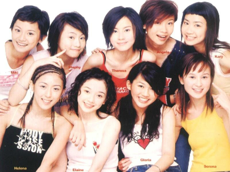 The Hong Kong group Cookies group took a group photo of nine people in ...