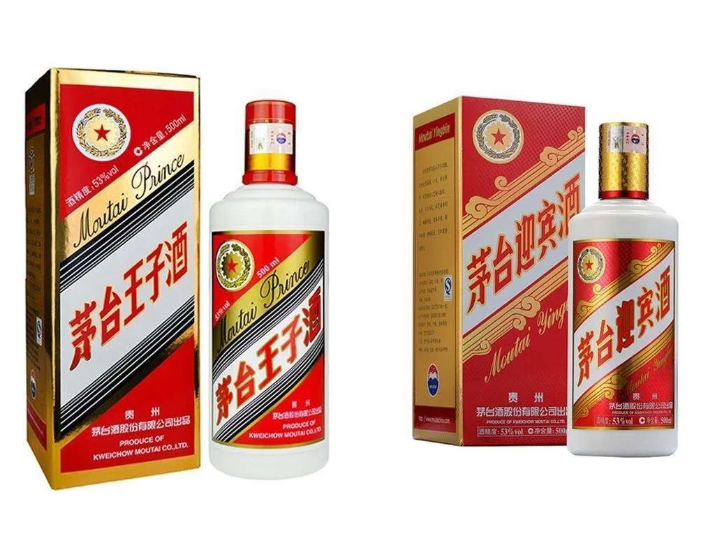 Do you know how many types of Maotai liquor are divided? - iMedia