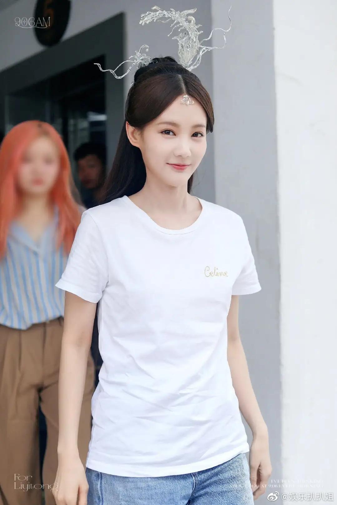 Nazarin, Yoona, Wu Xuanyi, Li Yitong, Zhao Liying, Yang Mi, Huang Shengyi, Song Qian, An Yixuan ...