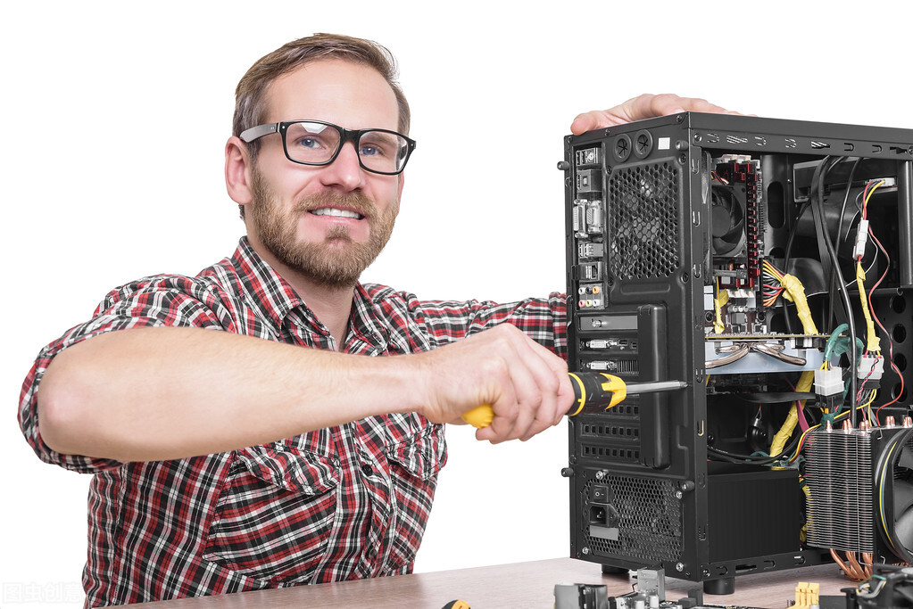 Computer enthusiast - iMedia