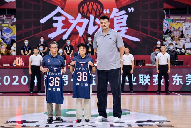 Yao Ming's status is proportional to his weight, or close to 500 kg - iMedia