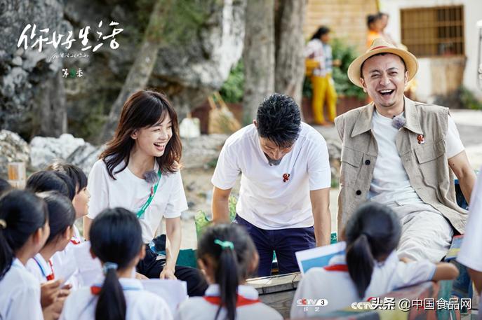 "Hello Life" adds a new partner in the third season, Donggu Soy Sauce ...