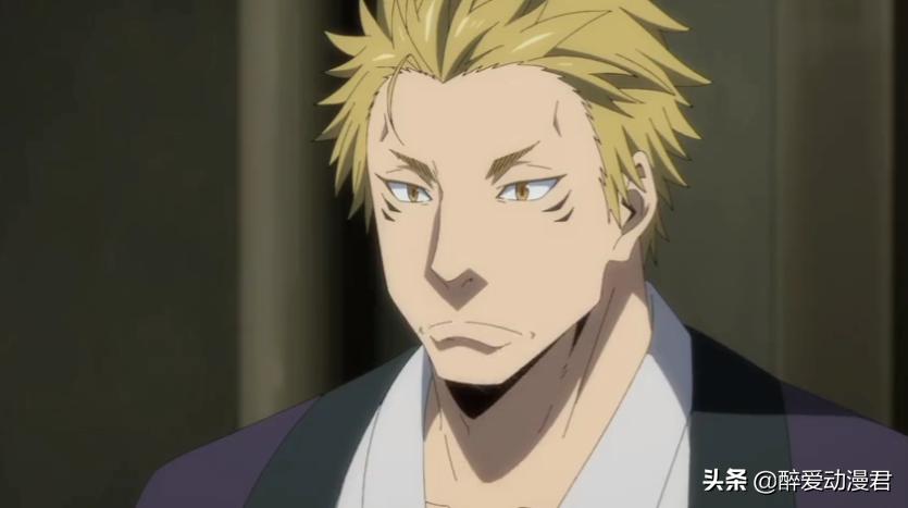 Reincarnated Slime Chapter 48, Frey and Kalion withdraw from the Demon ...