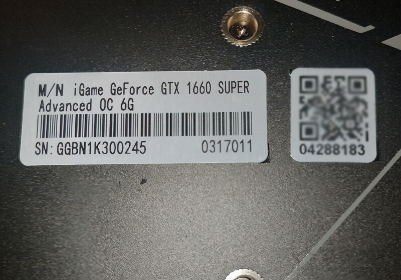 ASUS, MSI, Gigabyte, GALAXY, Colorful graphics card method to check the ...