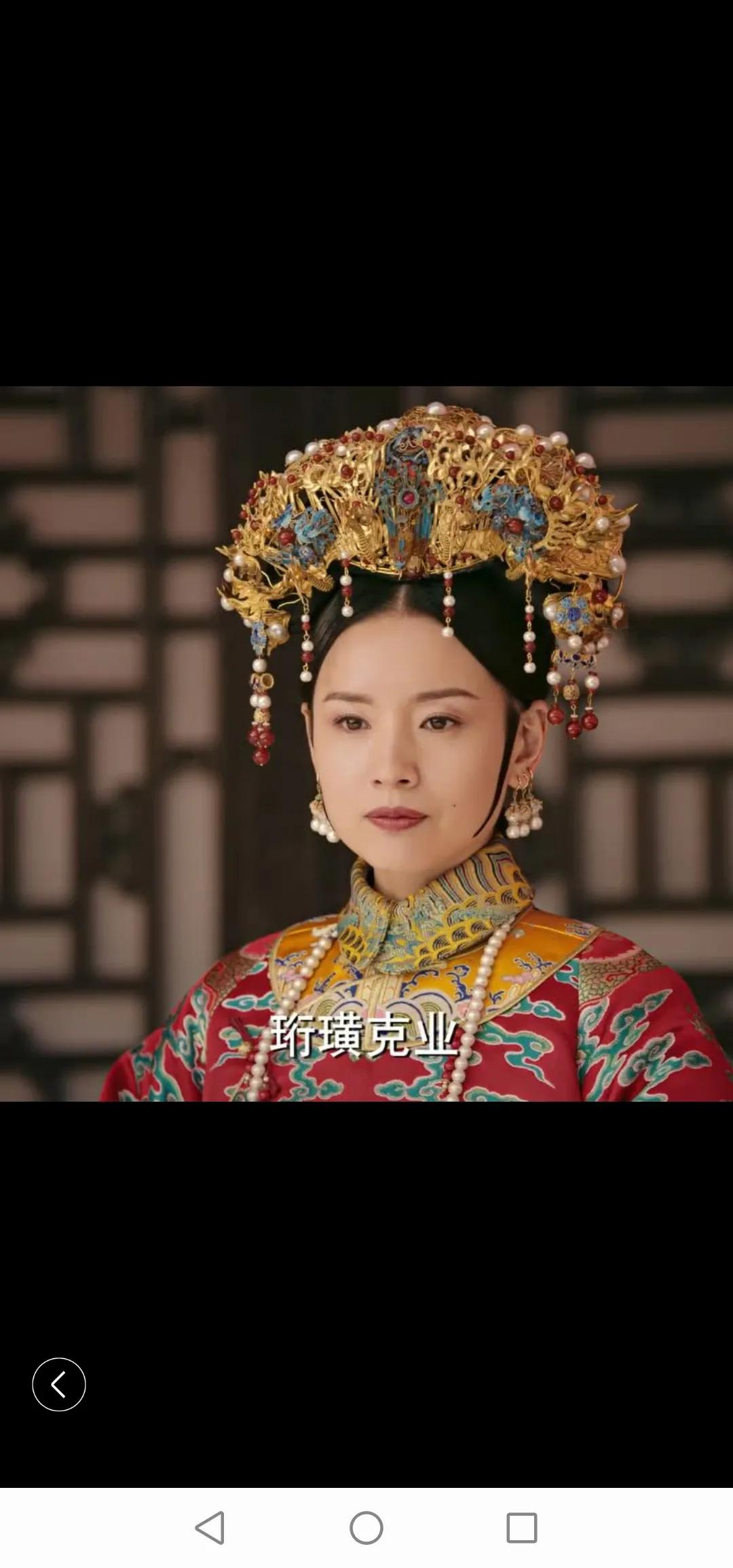 Ruyi's biography - iMedia