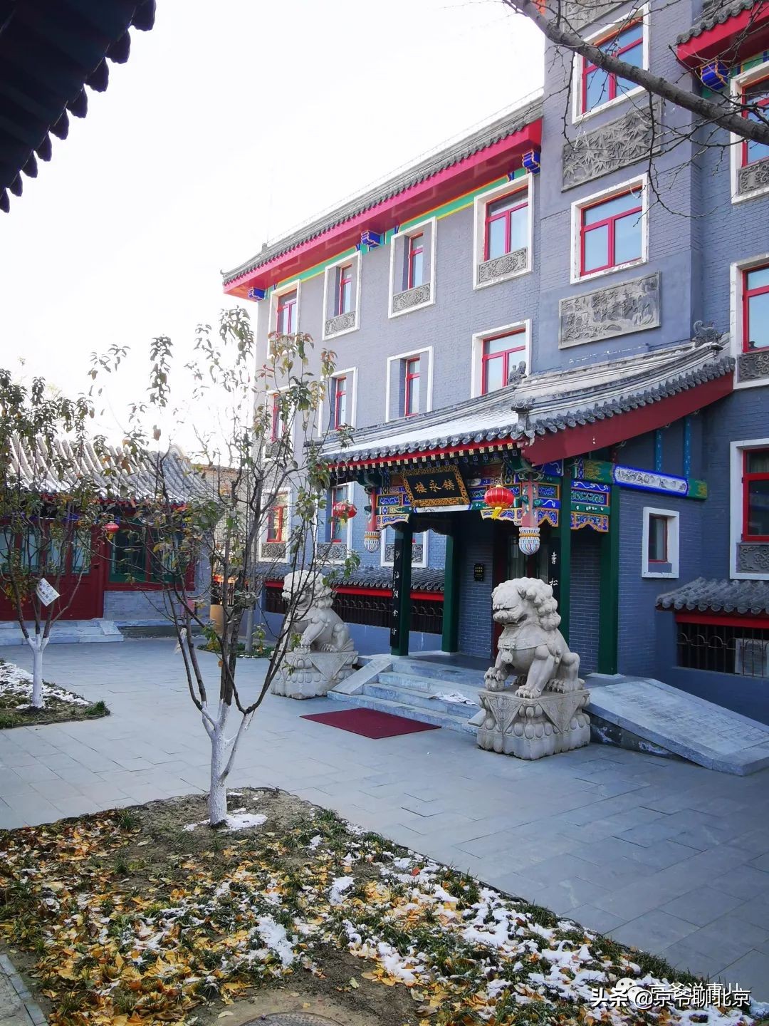 Visiting the home of Sheng Xuanhuai, Minister of the Ministry of Posts ...