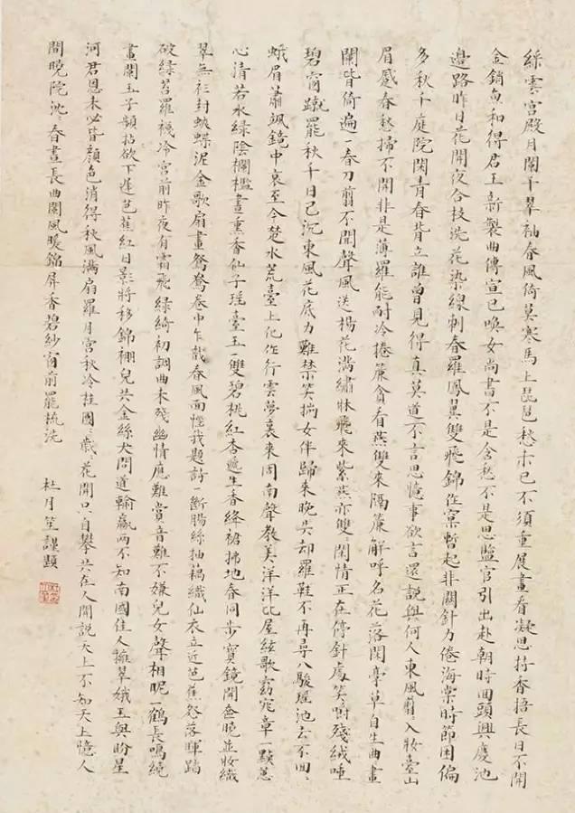 The love and hatred of Meng Xiaodong, the winter emperor of Beijing ...