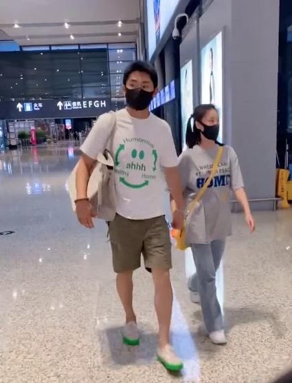 Wang Yanlin and his wife showed up for the first time after their ...