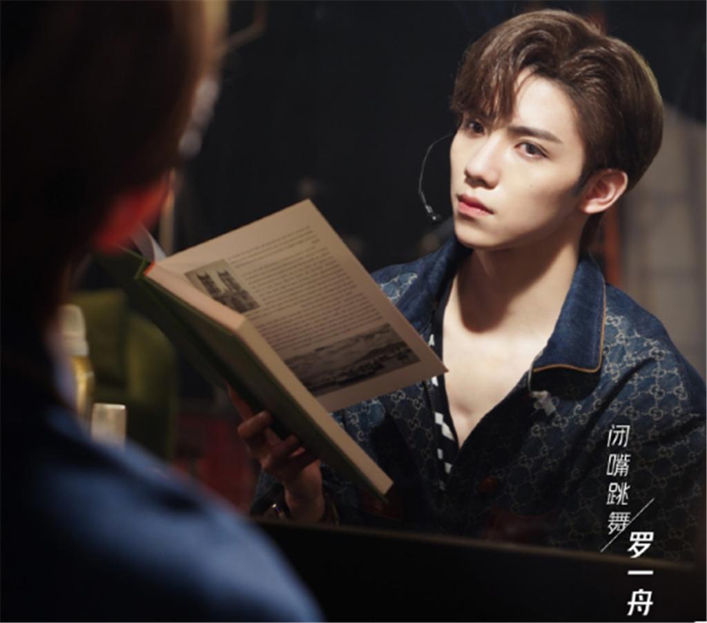 Li Yuchun's white-collar flower, Li Junhao's red hat, "Shut Up and ...