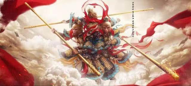 No wonder the Seven Great Sages only saw Monkey Monkey and Bull Demon King. See where the ...