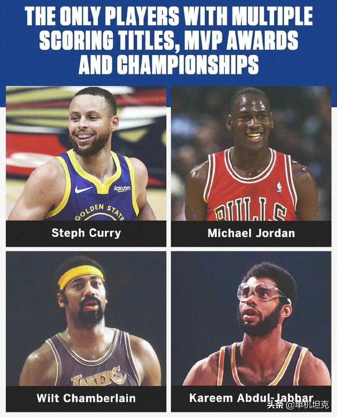 In NBA history, there are only 4 scoring champions, multiple MVPs, and ...