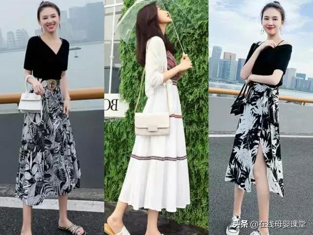 A woman with real taste, summer commuting style, feminine beauty to the ...