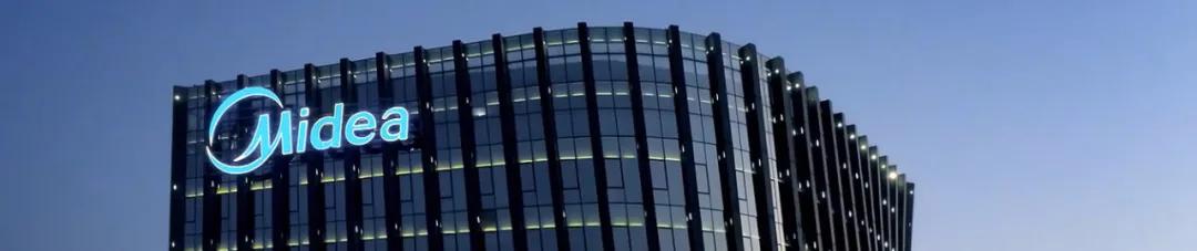 Midea Group invested 12 billion yuan in 10 years to achieve ...