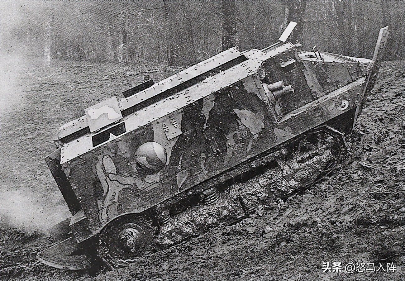 Battle of Tank History (4): The First Tank - iMedia