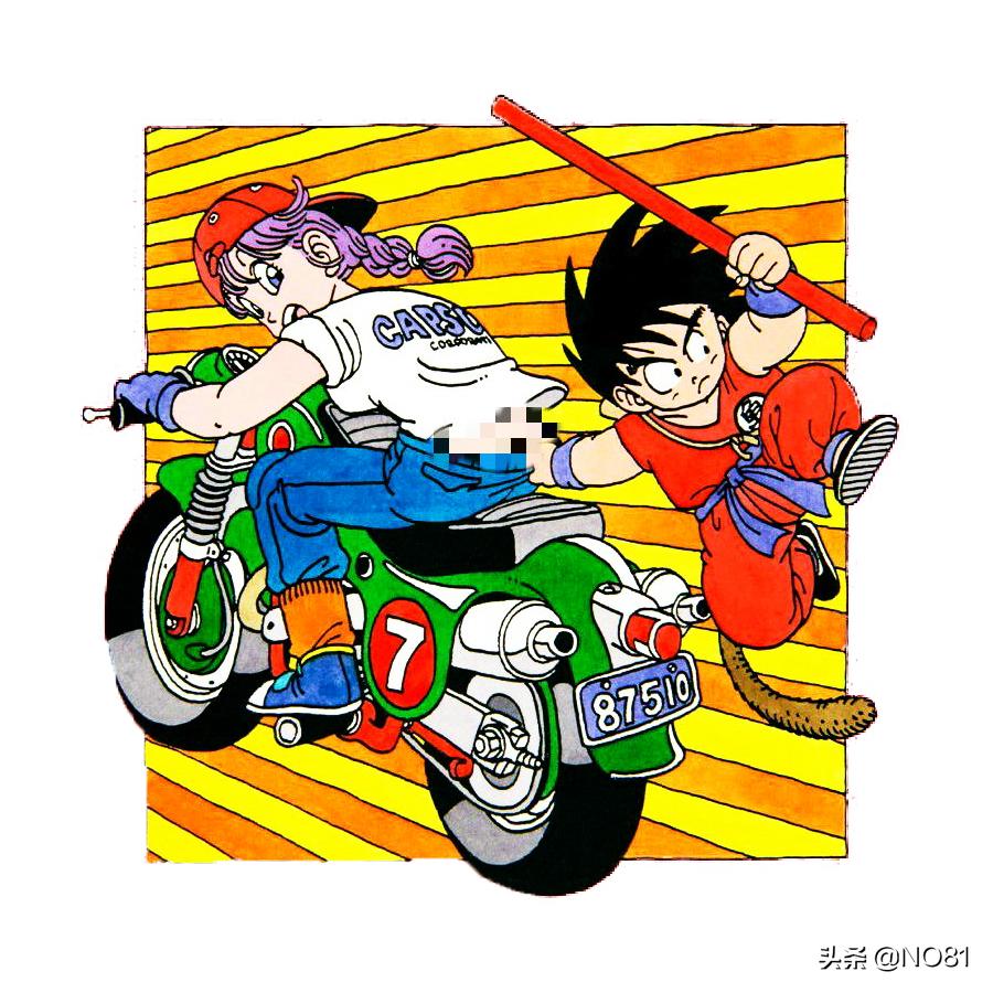 Dragon Ball: Mechanical Vehicles by Toriyama Akira - iMedia