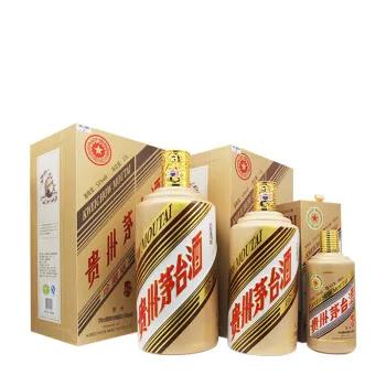 Maotai Year of the Monkey Introduction - iMedia