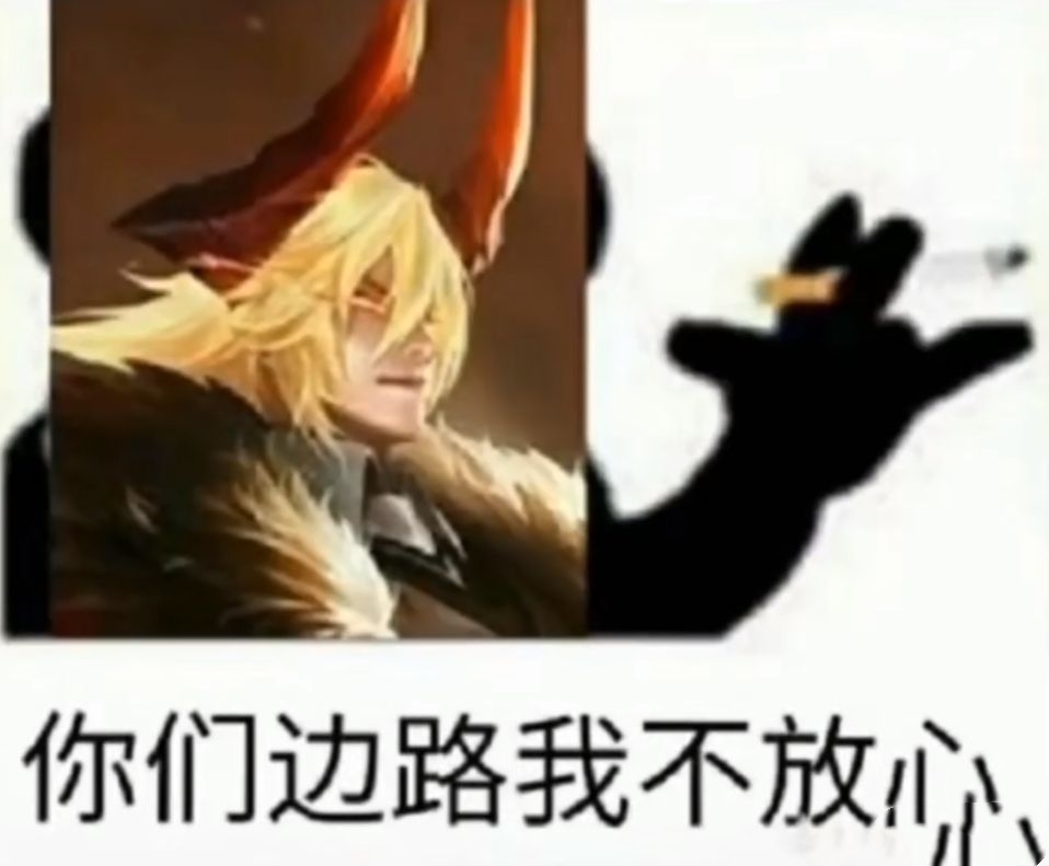 The current status of Li Xin in the current version of King of Glory ...