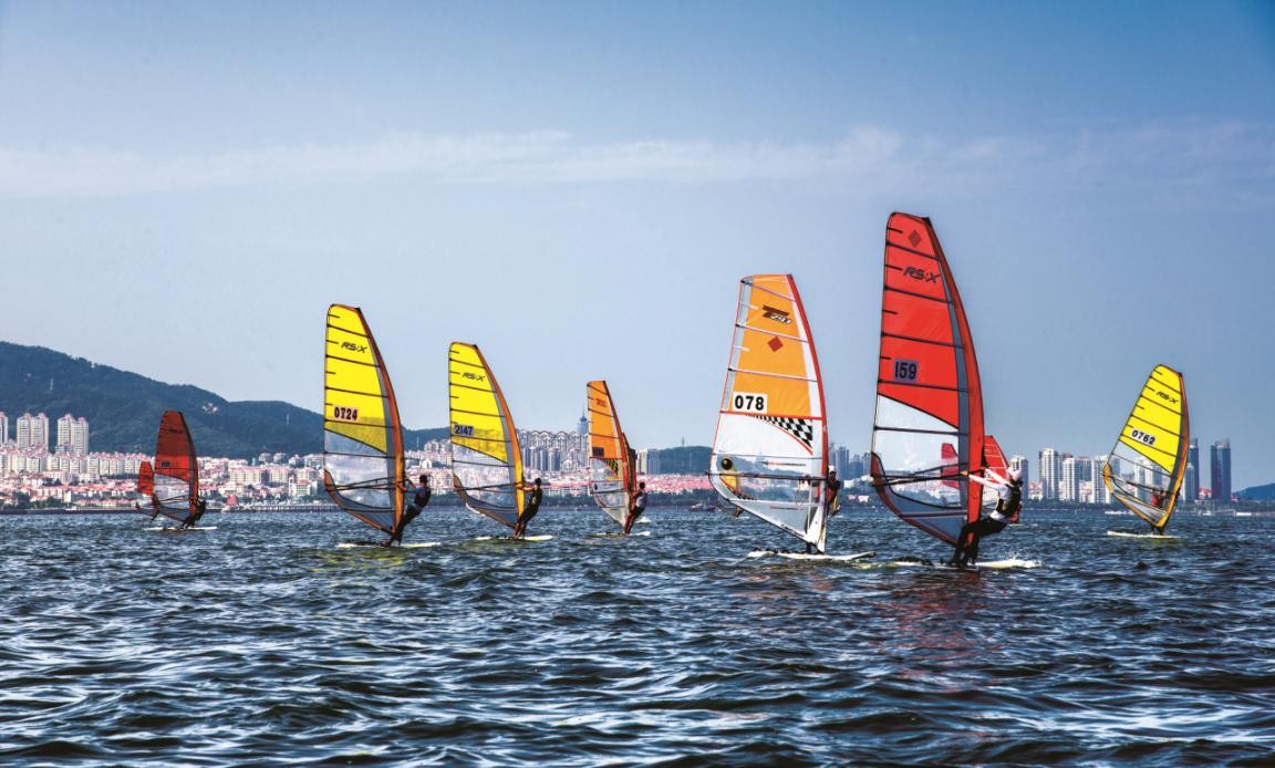 2021 Yantai International Coastal Life Festival and Yantai Coastal ...