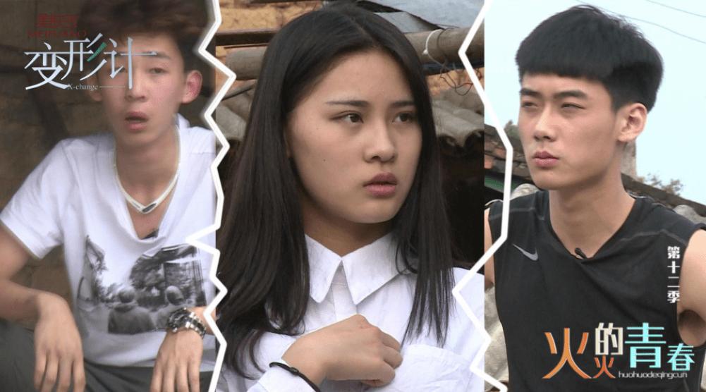 "Deformation Meter" became an incubation base for Internet celebrities ...