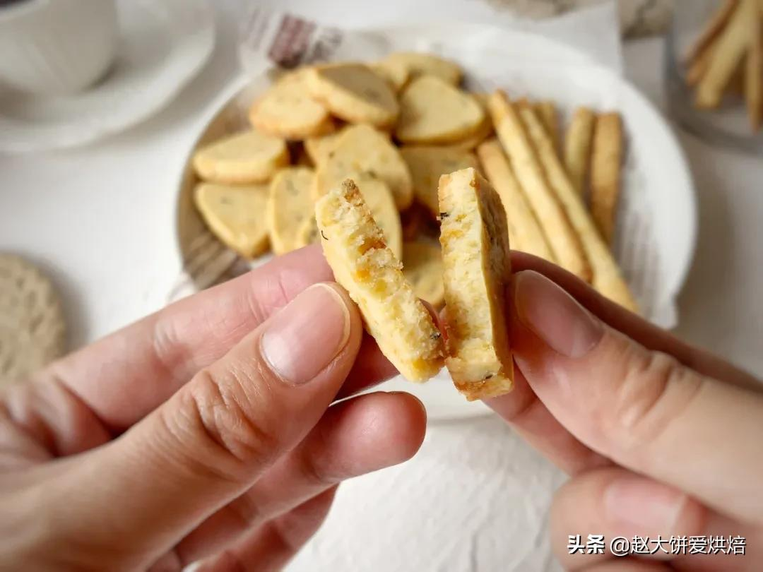 Salty, crispy, easy to make cheese and seaweed pork floss biscuits, a ...