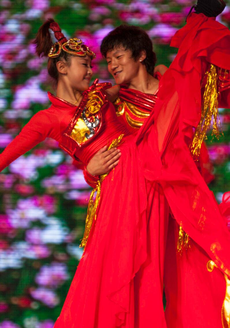 Collection of 56 Chinese Nationalities (7) - iMedia