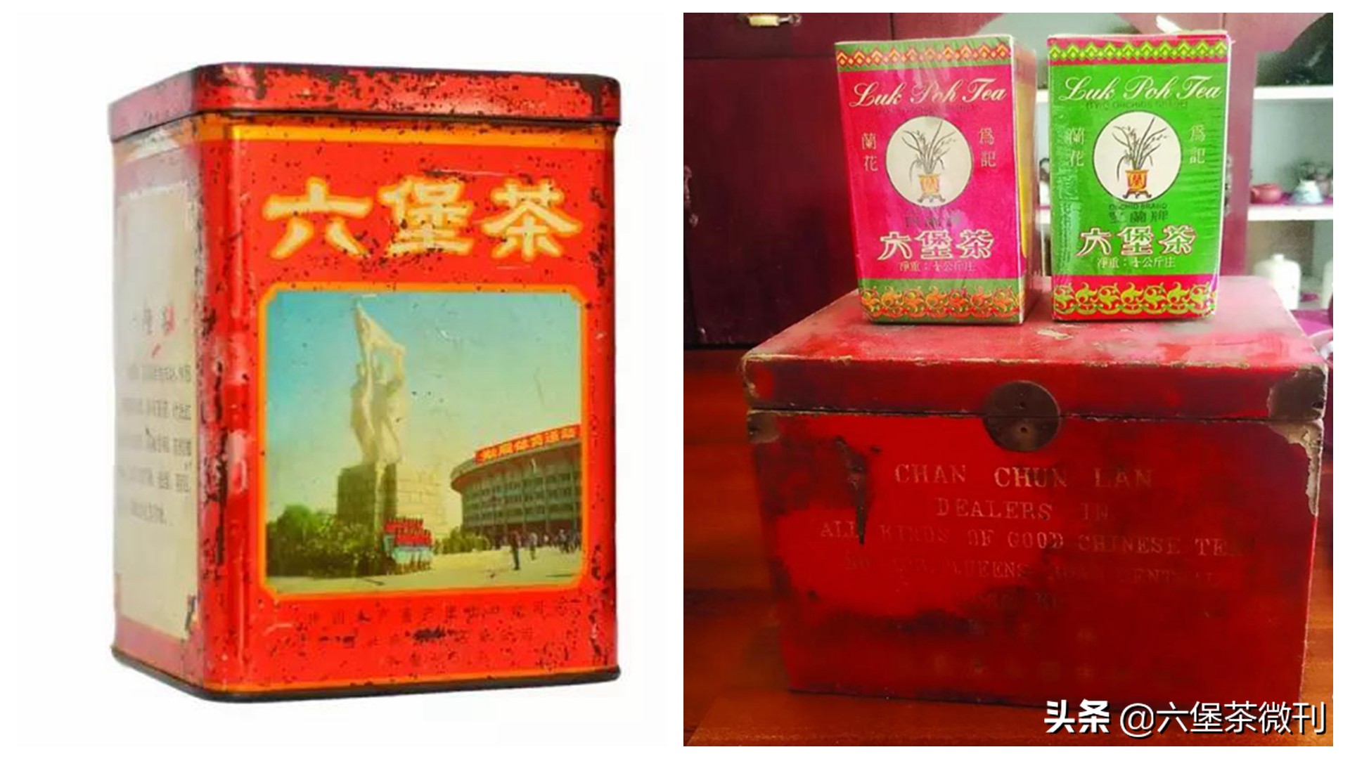 Liubao tea in Malaysia: from the miner's "life-saving prescription" to ...