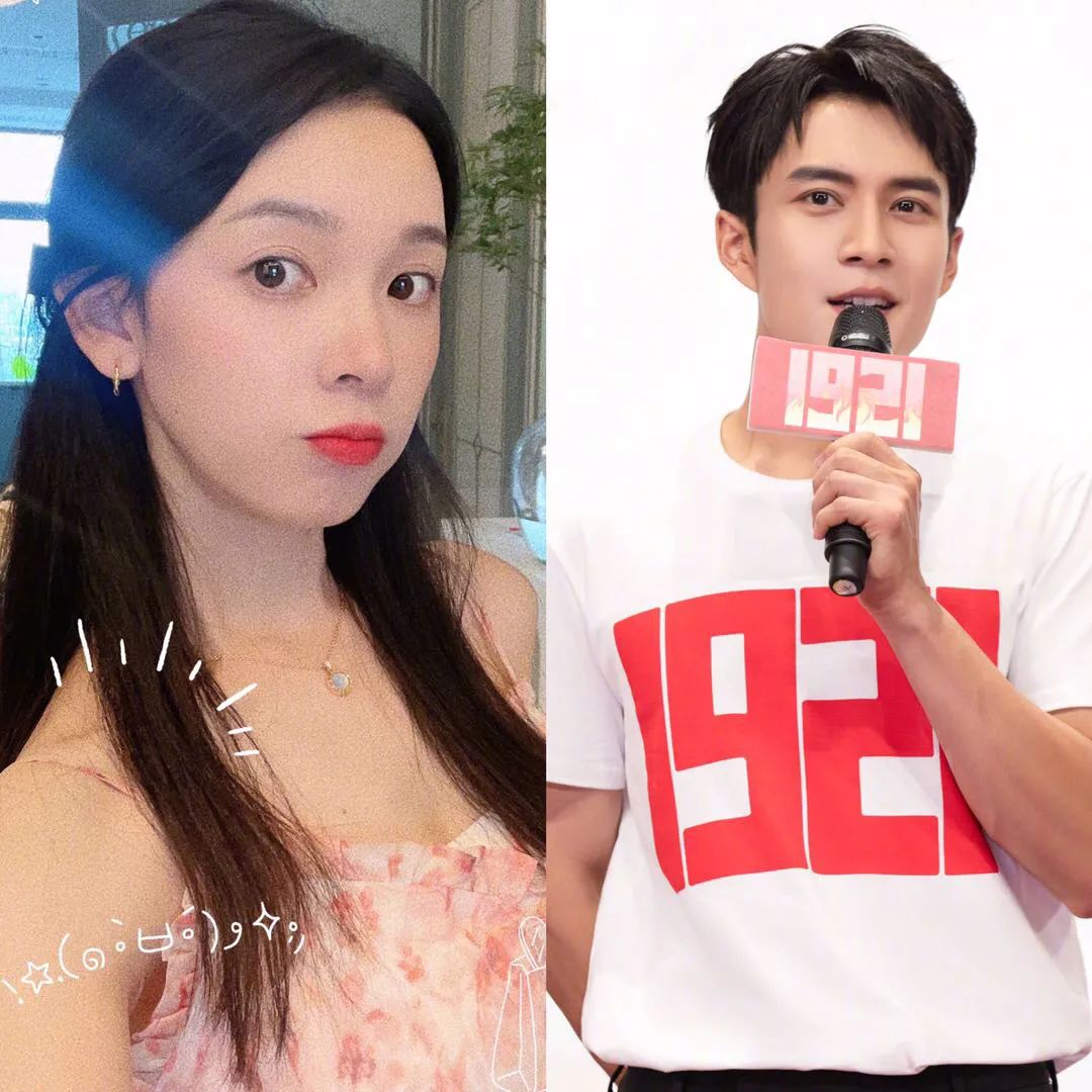 Release actress and ex-husband, Xiao Zhan, Zhu Yilong, Zhao Lusi, Jin ...