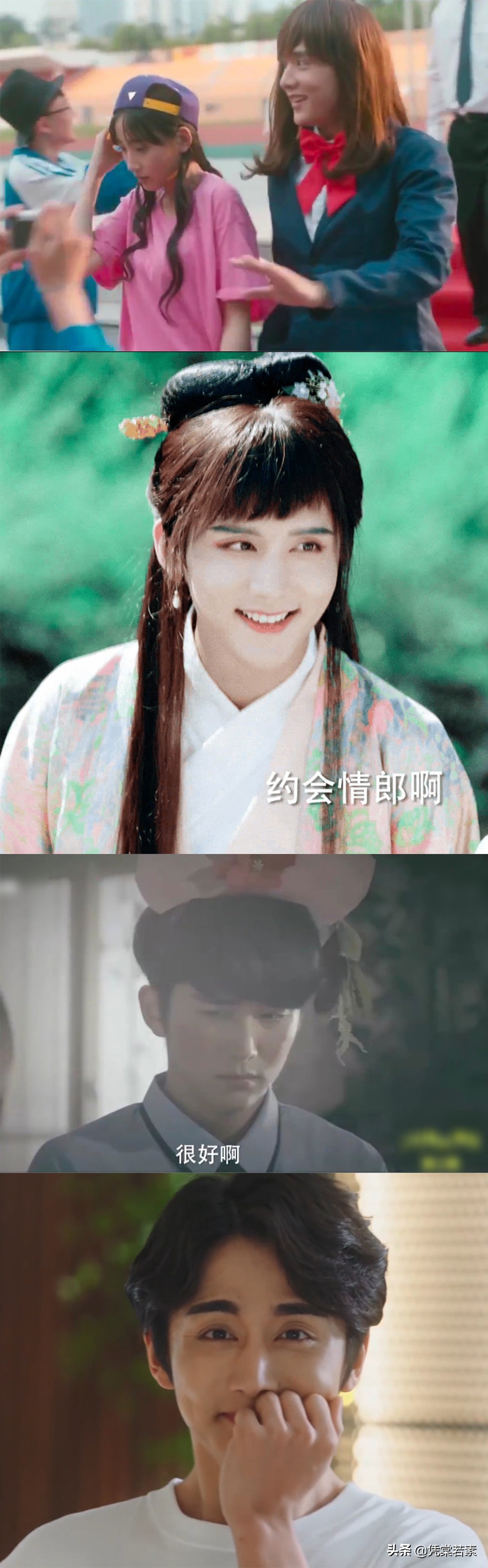 I finally know why Zhang Xincheng's play is so wide - iMedia