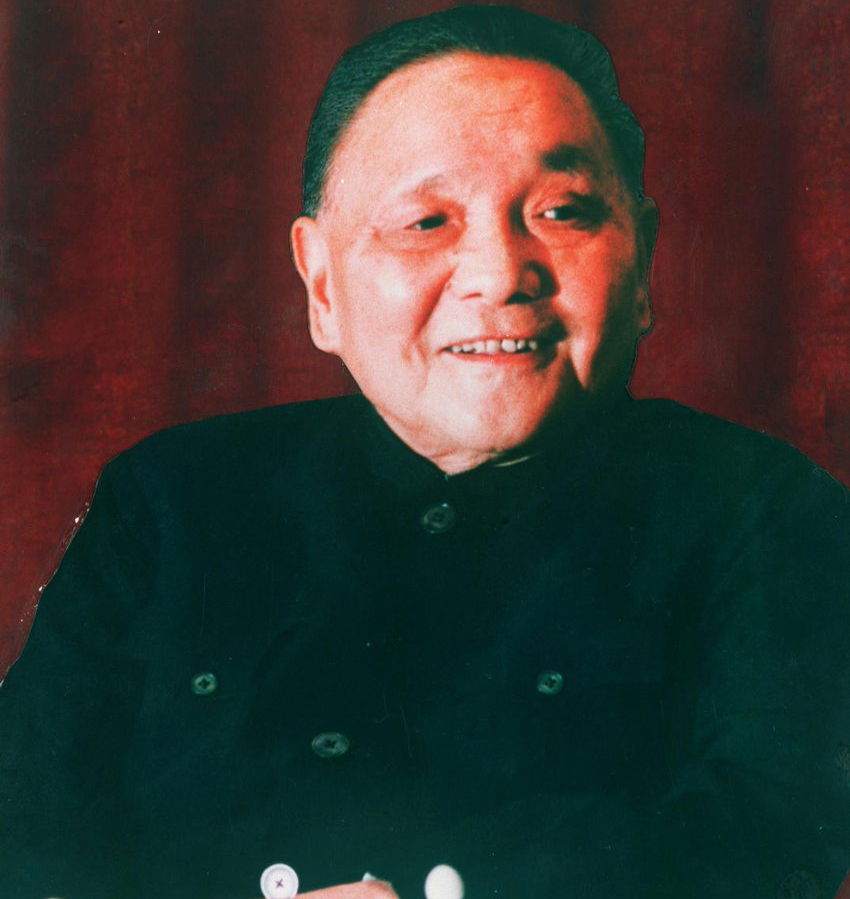 Deng Pufang, the eldest son of Deng Xiaoping: Become a world hero by ...