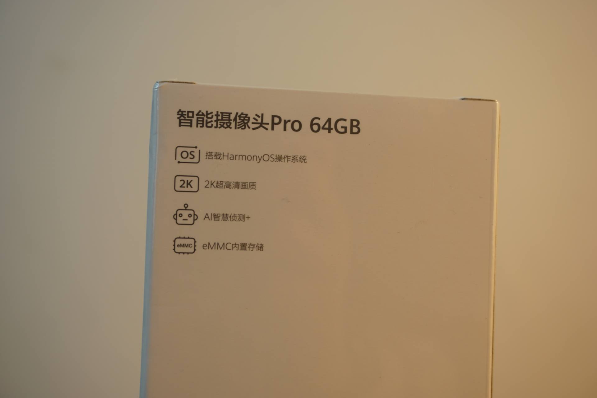 Review of Huawei Smart Selection Puffin Smart Camera Pro: Harmony OS ...