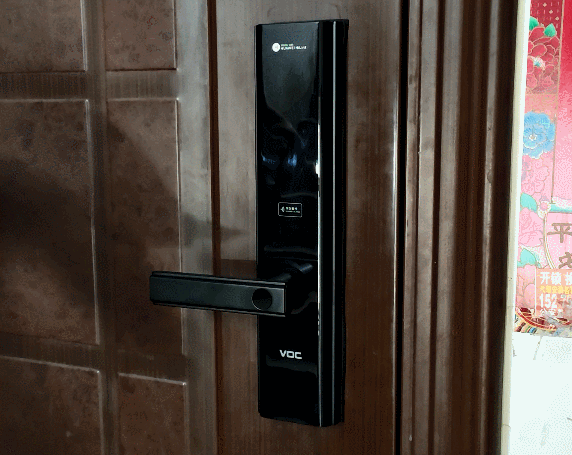 Huawei Smart Selection VOC Smart Door Lock S: There is it on the door ...
