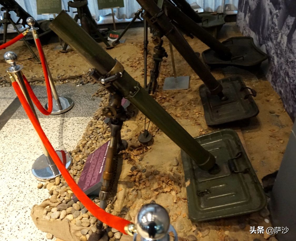 China's first world-class mortar Brond 81mm: Sasha's Weapon Atlas No ...