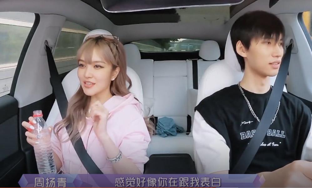 Chen Ruifeng claimed to be very introverted when he was a child, and ...