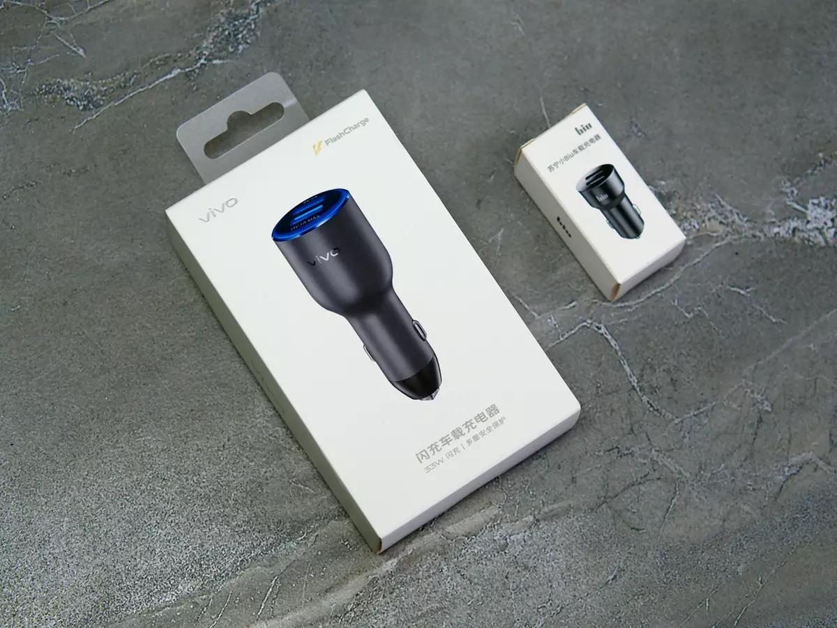 Vivo 33W flash charging car charger: let the surging power go with you ...