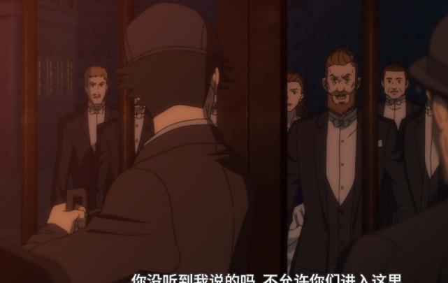 Worrying Moriarty: Is the ending a tribute to the attacking giant?Where ...