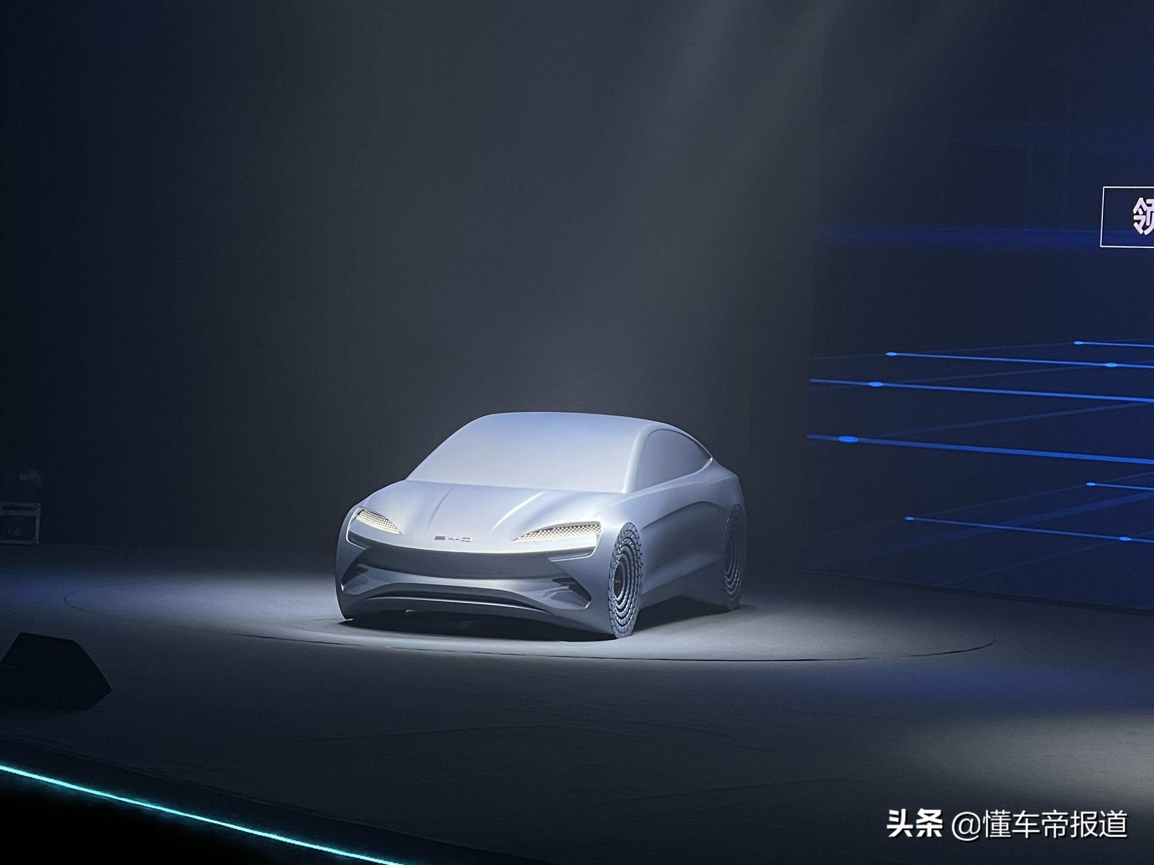 BYD ocean-X concept car is released, e-platform 3.0 is built, and the battery life exceeds 1000 ...