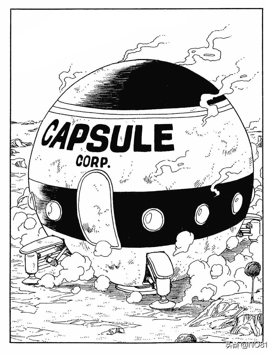 Dragon Ball: Mechanical Vehicles by Toriyama Akira - iMedia