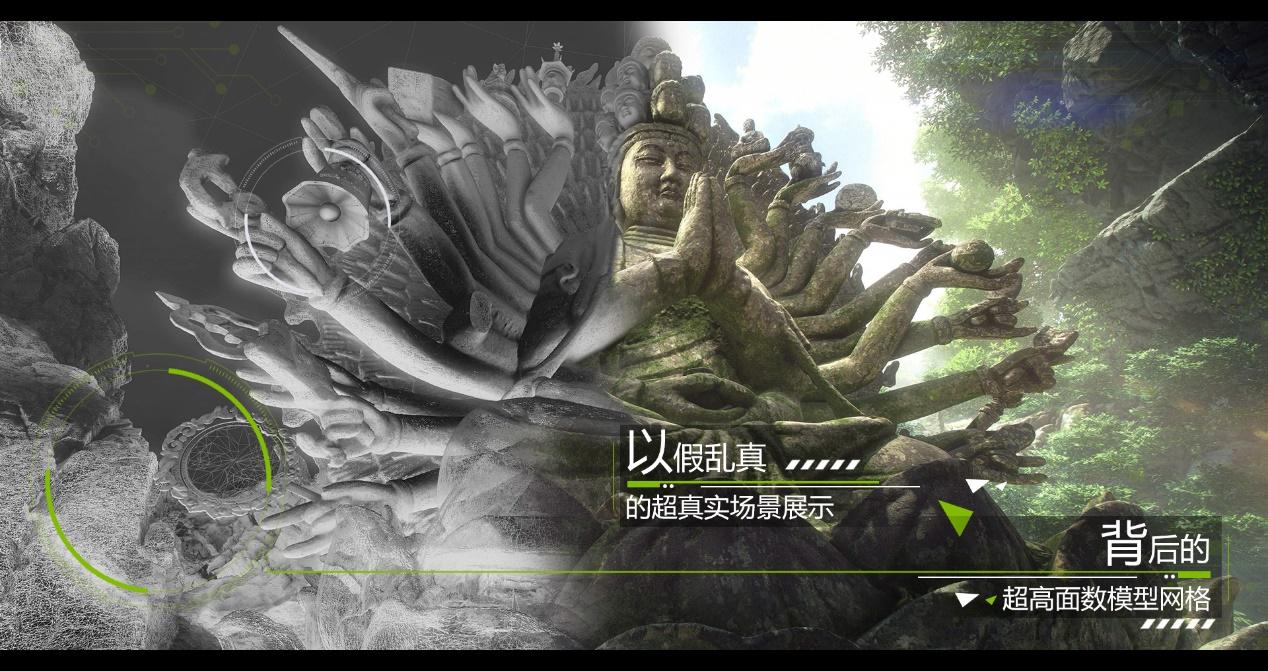 The Nishuihan mobile game is about to be tested for the first time ...