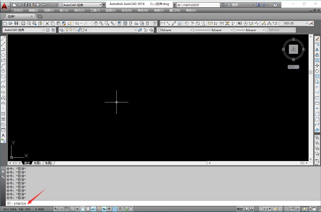 AUTOCAD-Stretch - iMedia