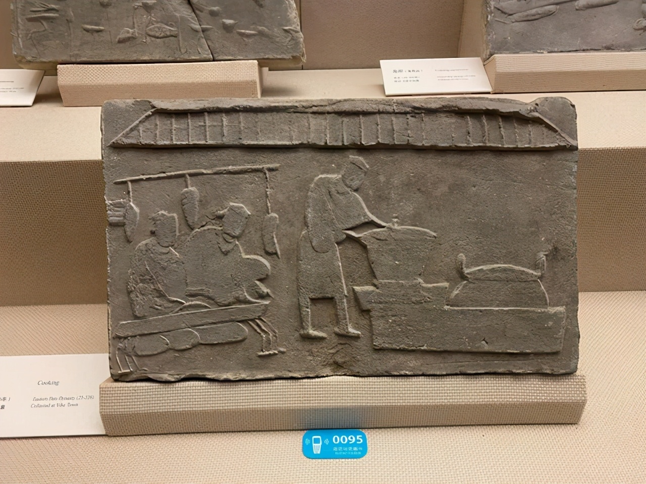 How did the ancient life live?From the bricks of the Han Dynasty, you ...