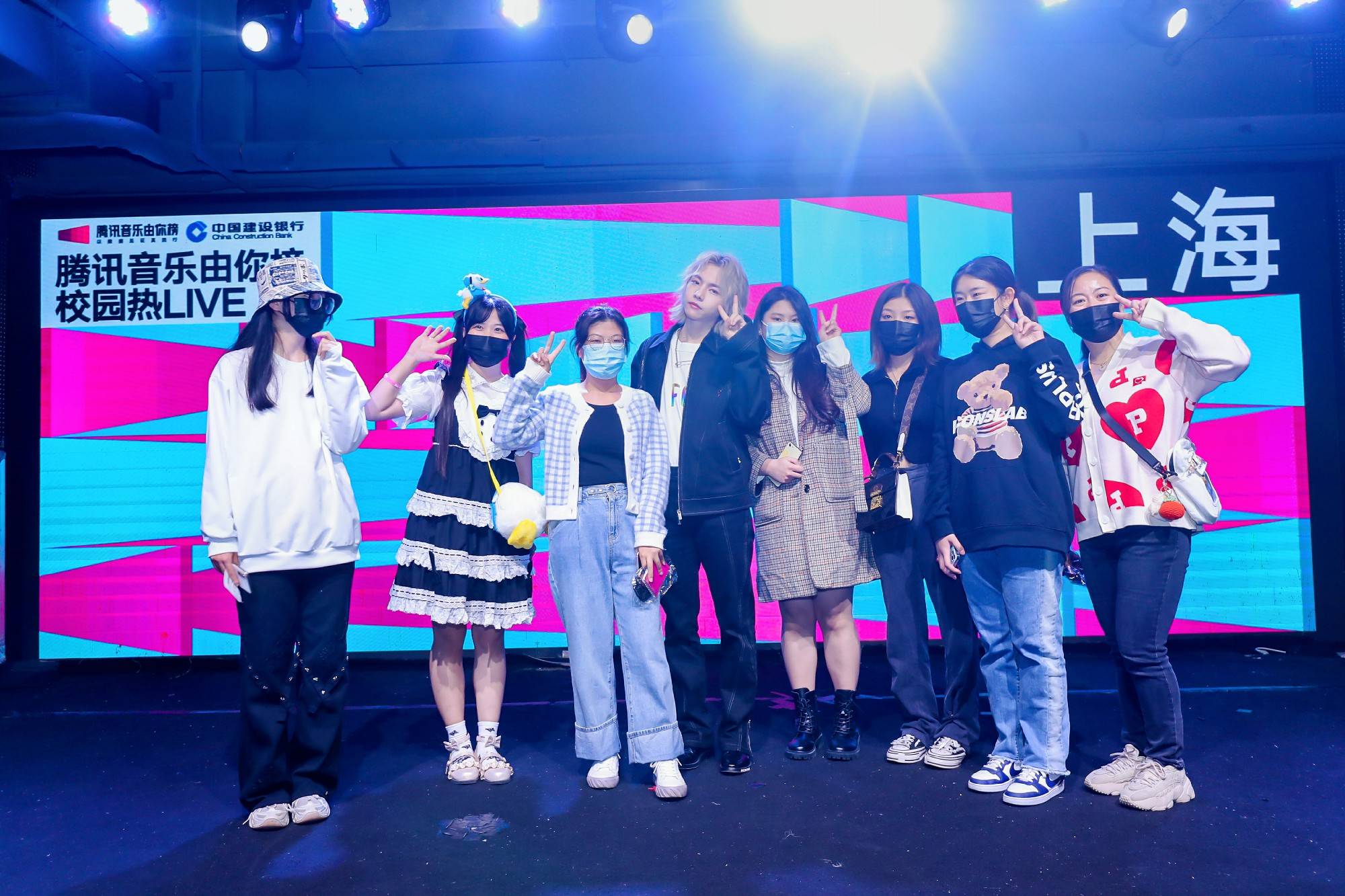 Tencent Music is ranked by you on campus hot LIVE, the singer ...