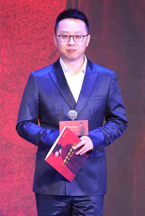 Revolutionary Cultural Relics Voice File (74) ~ Meng Lingjun - iMedia