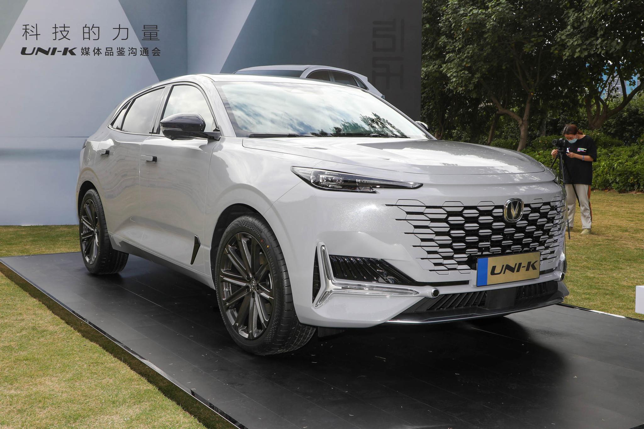 All series 2.0T+8AT, Changan UNI-K four configurations, this is the right choice - iMedia