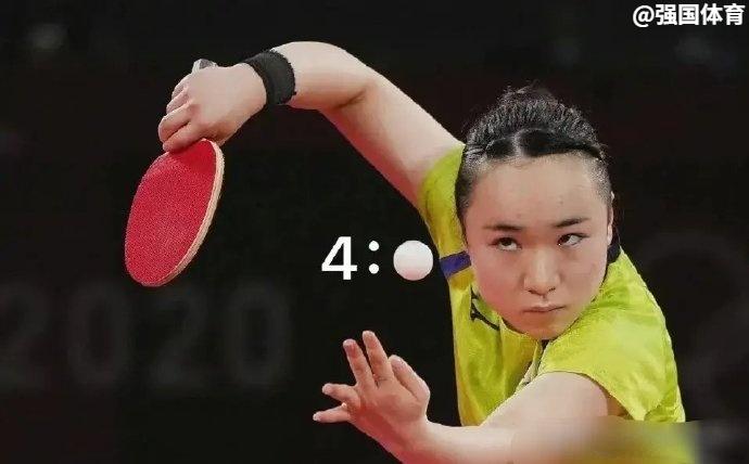 The Japanese ping-pong god started the game and was beaten halfway ...