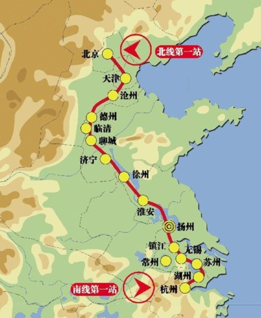 The era where the Qin and Sui Dynasty contributed the most - iMedia