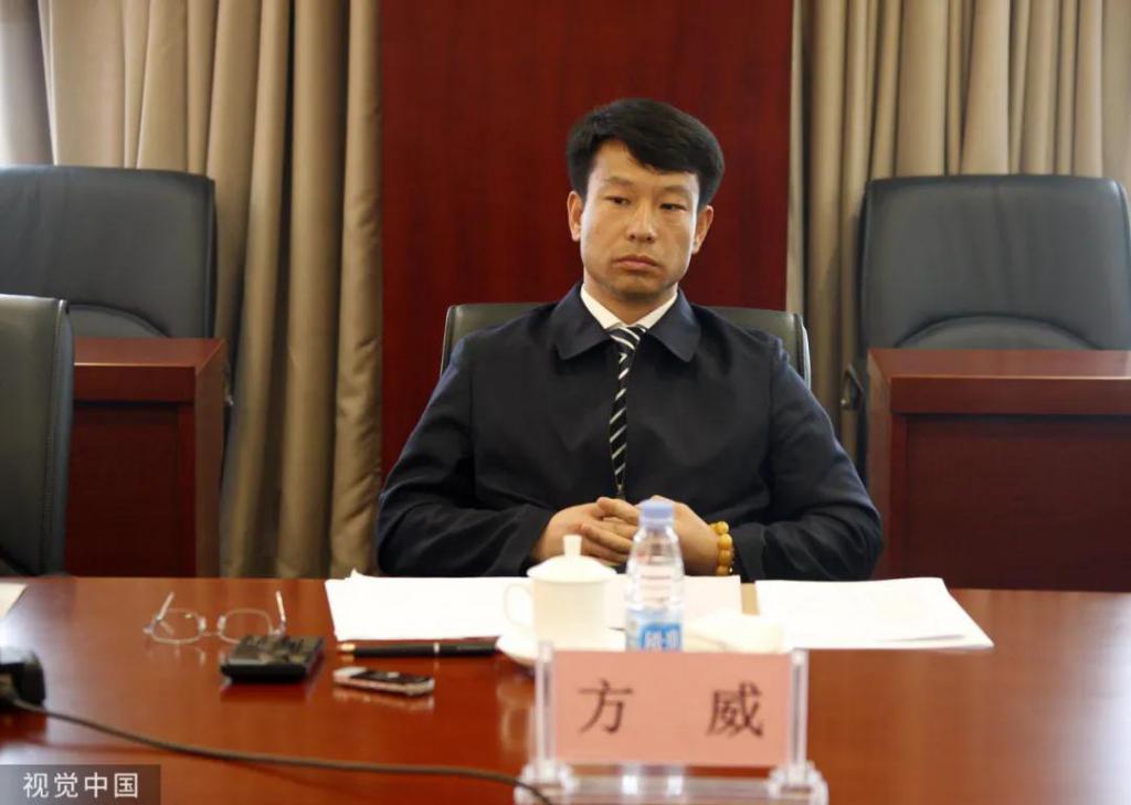 Hunting for HNA, revealing the history of Fangda Group's mergers and ...